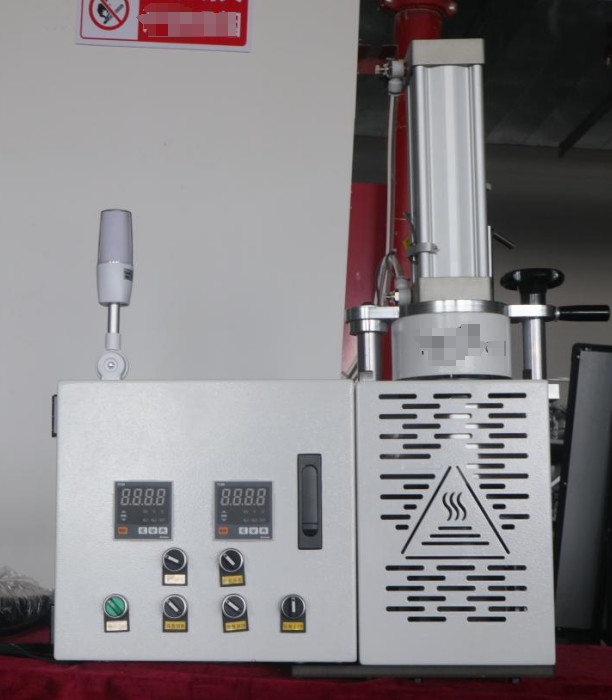 New Product Release - 2KG MULTI-FUNCTIOIN HOT MELT ADHESIVE MACHINE